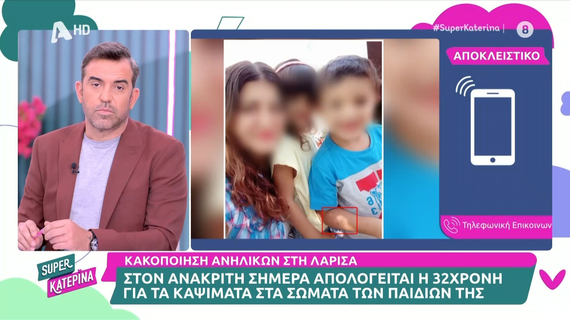 Στον ανακριτή η 32χρονη μητέρα στη Λάρισα - Όσα λέει η δικηγόρος της
