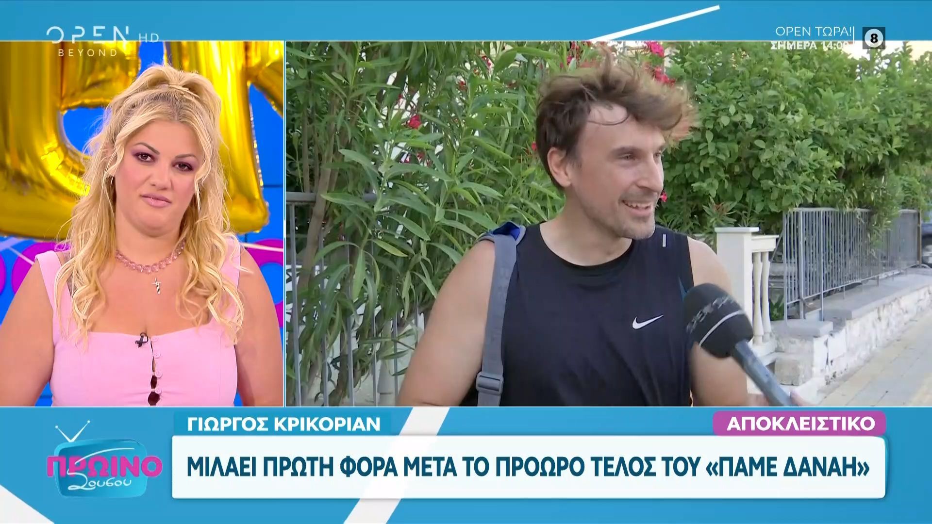 Γιώργος Κρικοριάν: Μιλάει πρώτη φορά μετά το πρόωρο τέλος του «Πάμε Δανάη»