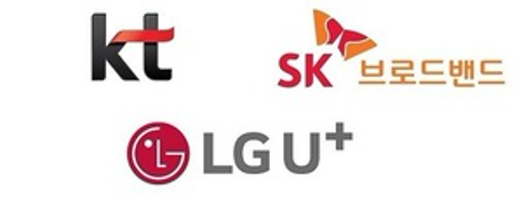 KT·SKB·LGU+, 연내 통합 시청데이터 플랫폼 정식 서비스