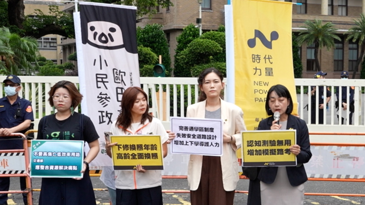 New License Requirements for Older Drivers on the Way