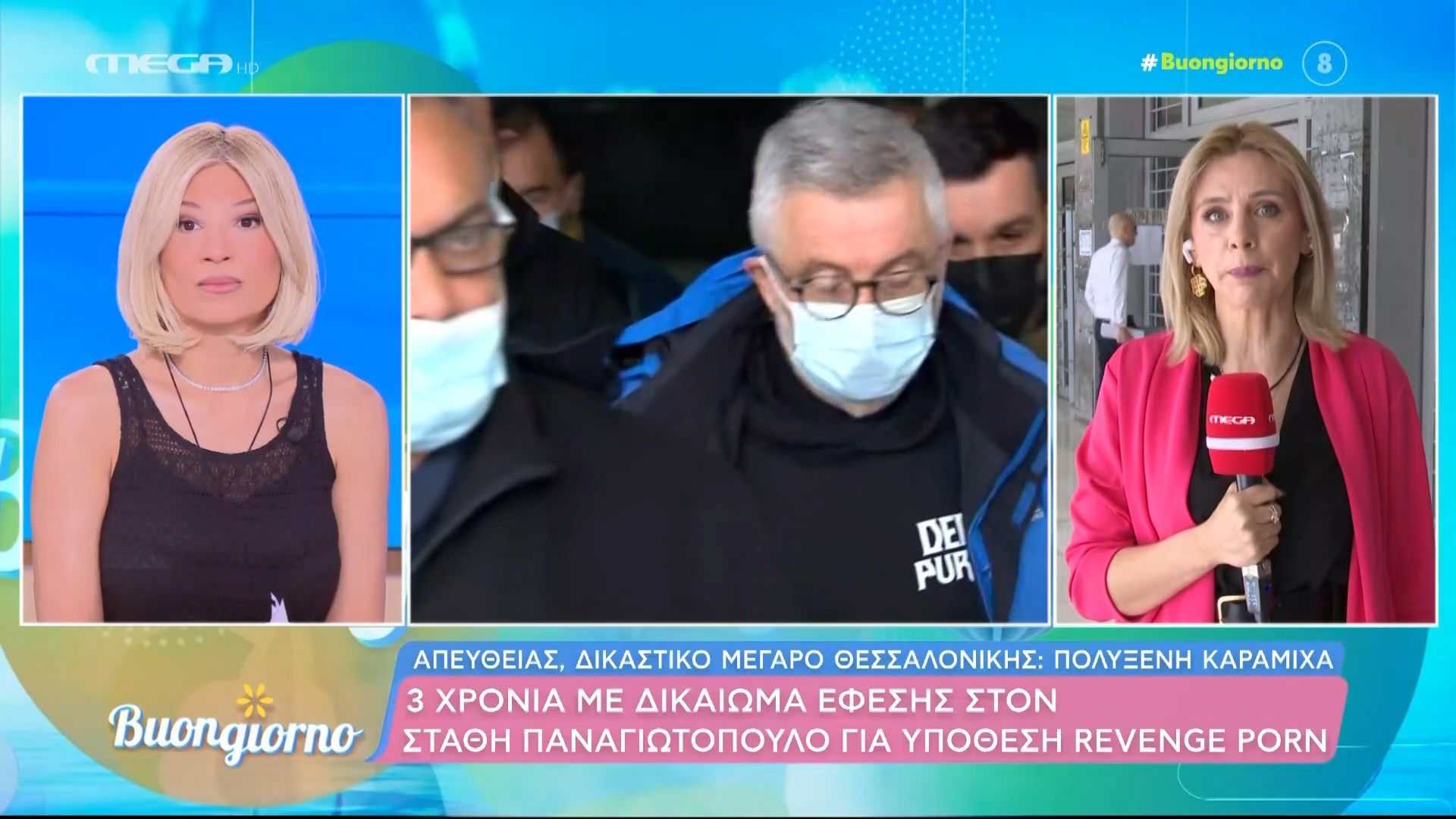Τρία χρόνια φυλάκισης με δικαίωμα έφεσης στον Στάθη Παναγιωτόπουλο