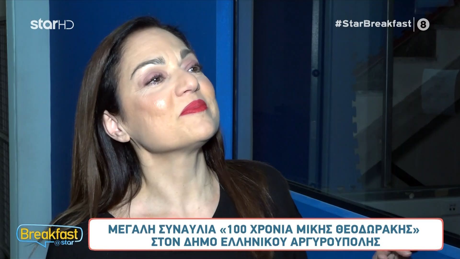 Ε. Καρακάση για Δ. Μπάρκα: «Δεν τη ρωτάω αν της λείπει η τηλεόραση - Με ...