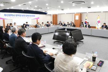 Busan meets with universities over program to ease student visa ...