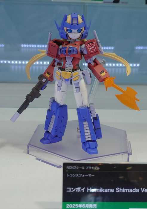 Optimus Prime Gets His Prettiest Update Yet in New Transformers ...