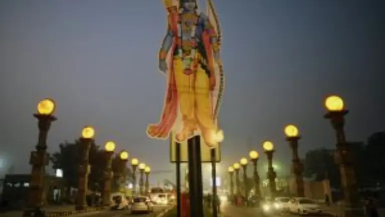 Ayodhya’s Brihaspati Kund set for Rs 4.49-cr makeover, to feature ...