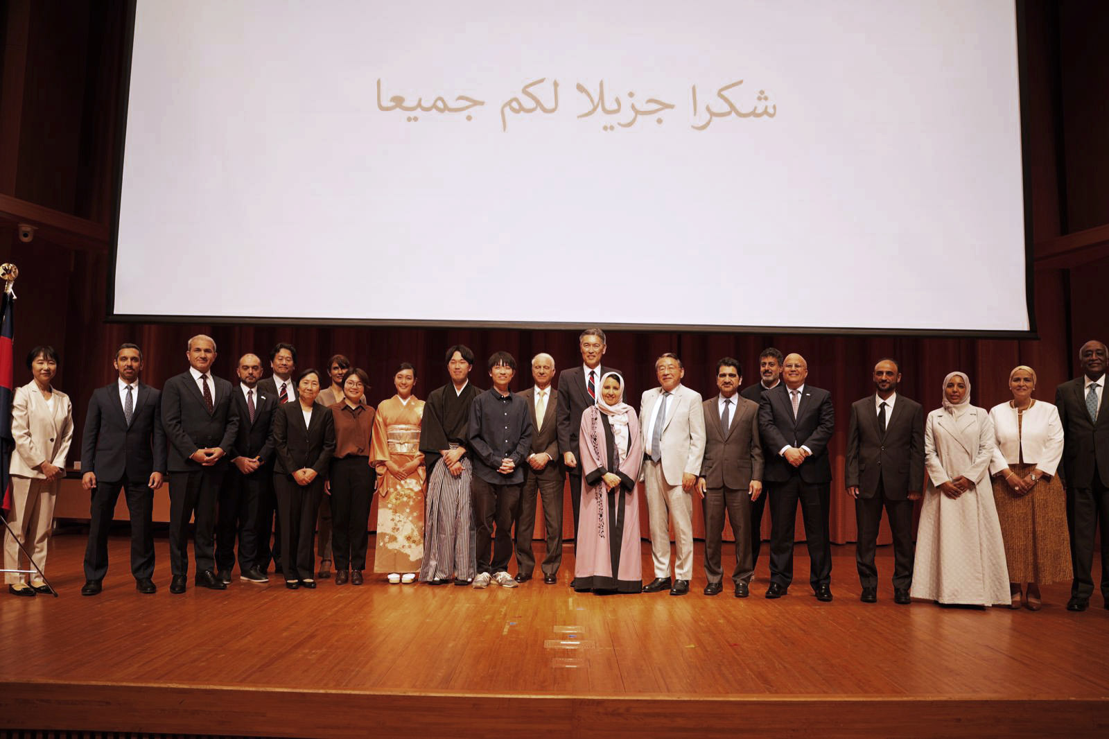 Sheikha Fatima bint Mubarak Centre for Arabic Language Education opens ...