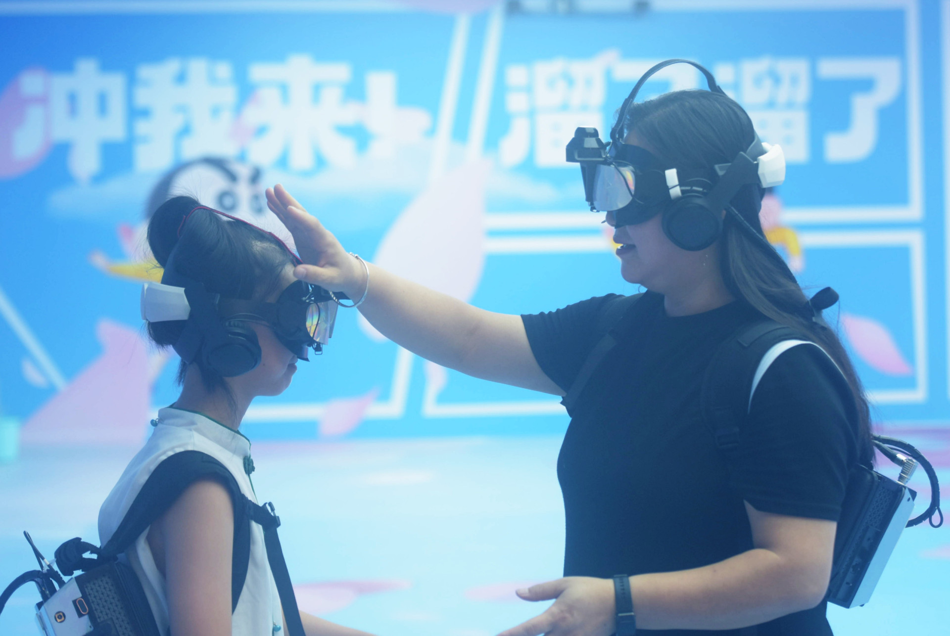 How did people in 1925 imagine the world in 2025?