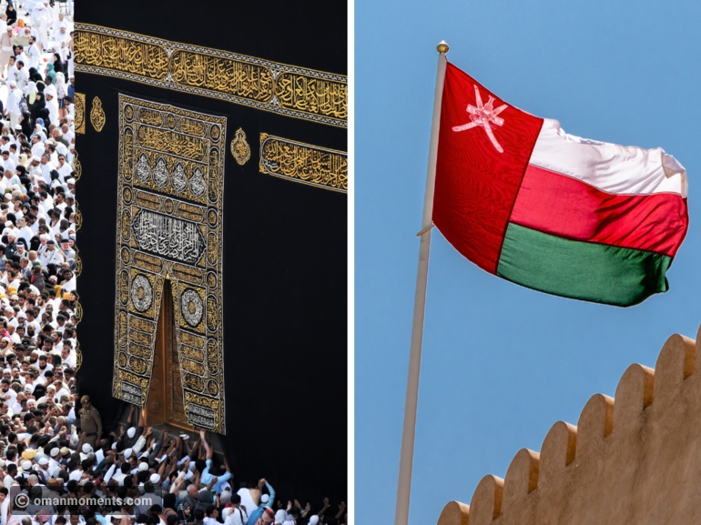 Hajj Preparations Completed for Oman's 14,000 Pilgrims