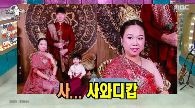 [TVis] ‘제이쓴♥’ 홍현희, 치앙마이 이민설?… 그럴만한 비주얼 (‘라스’)