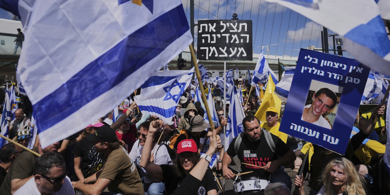 Ανώτατο Δικαστήριο Ισραήλ: Παράνομη η αποπομπή του επικεφαλής της Σιν ...