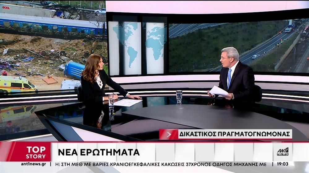 Η Κάτια Μακρή σχολιάζει την πολιτική επικαιρότητα