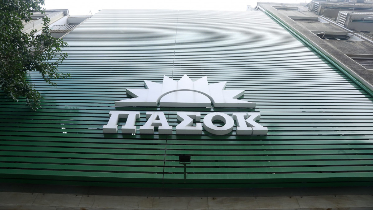 Σκληρή κριτική ΠΑΣΟΚ για το Fuel Pass: «Η γραφειοκρατία και η ...