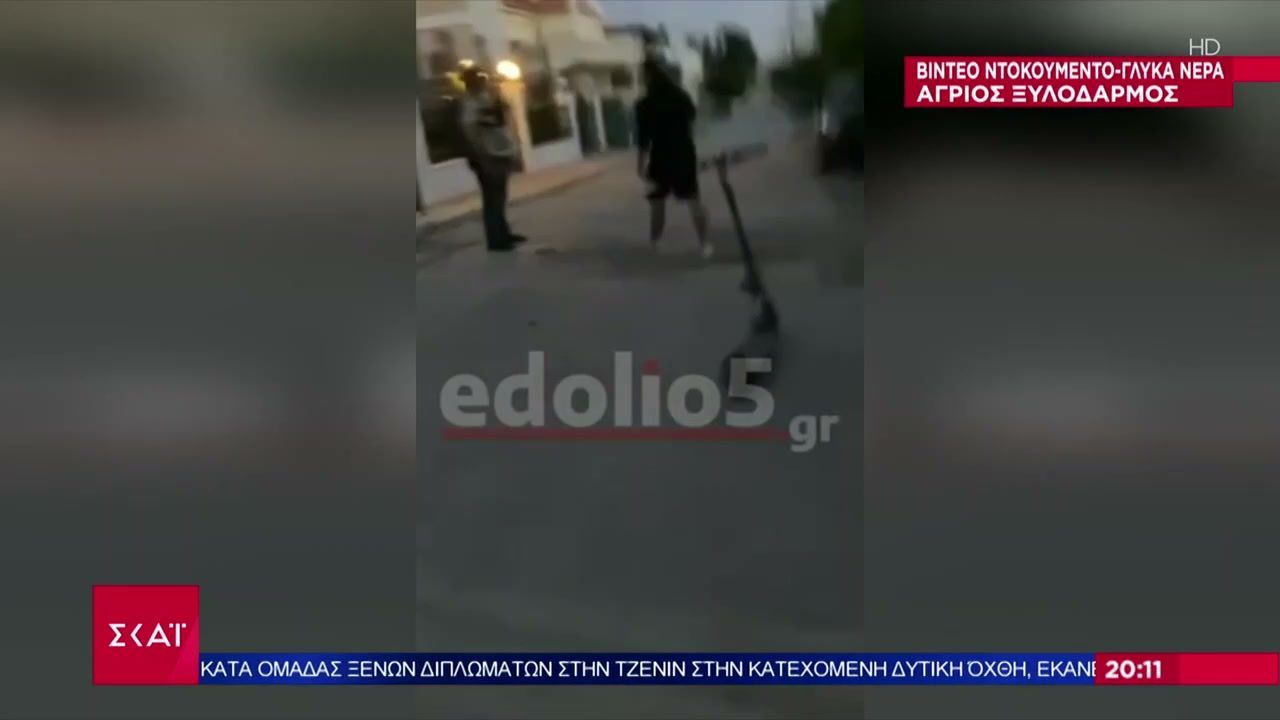 Βίντεο ντοκουμέντο από τον ξυλοδαρμό 48χρονου από 17χρονο – Νοσηλεύεται ...