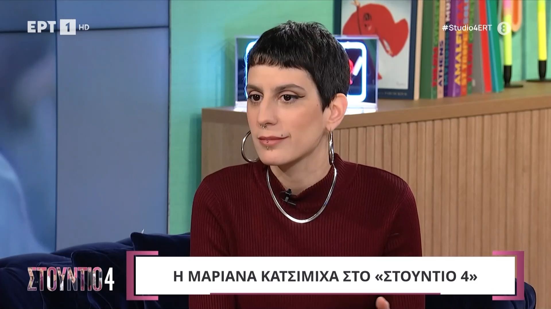 Μ. Κατσιμίχα: «Δεν με βαραίνει που είμαι η κόρη του Πάνου Κατσιμίχα ...