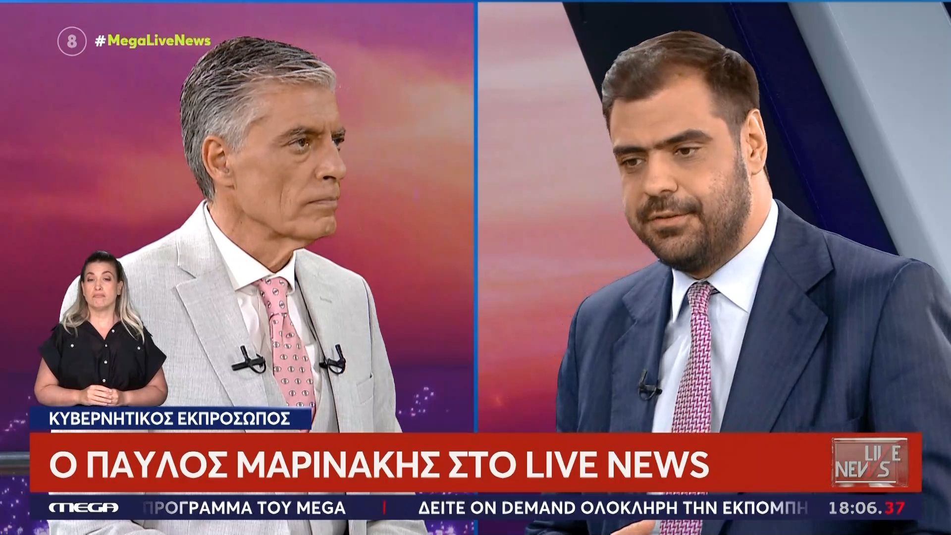 Π. Μαρινάκης για ενδεχόμενο κόμματος Σαμαρά: «Κανένα νόημα για σχόλιο»