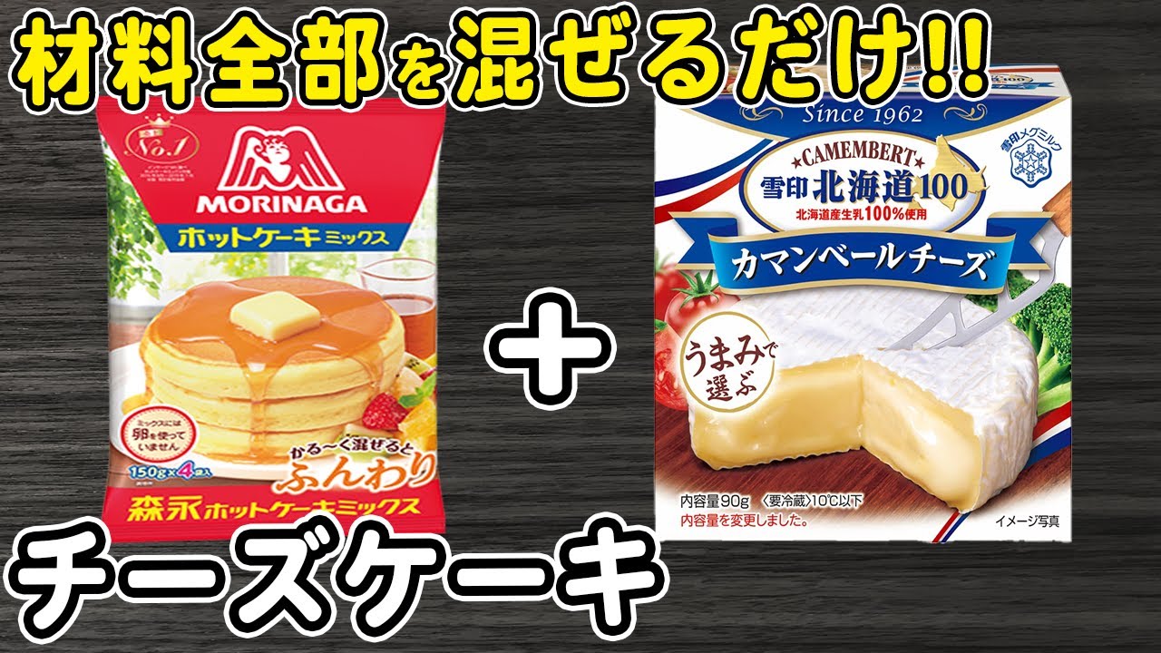 asagohan-channel - MSN