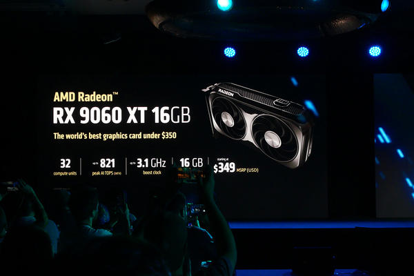 AMDがリーズナブルなミドルスペックGPU「Radeon RX 9060 XT」発表、次世代技術「FSR Redstone」もめちゃ気になる！