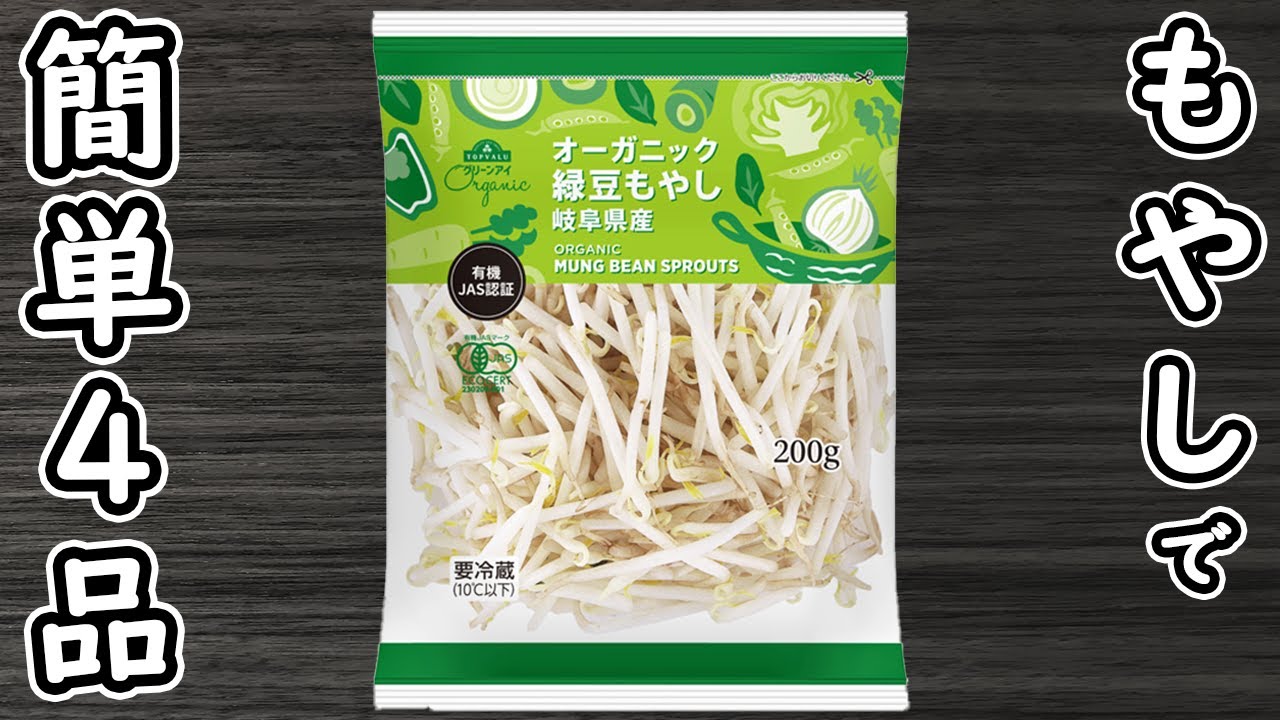 asagohan-channel - MSN