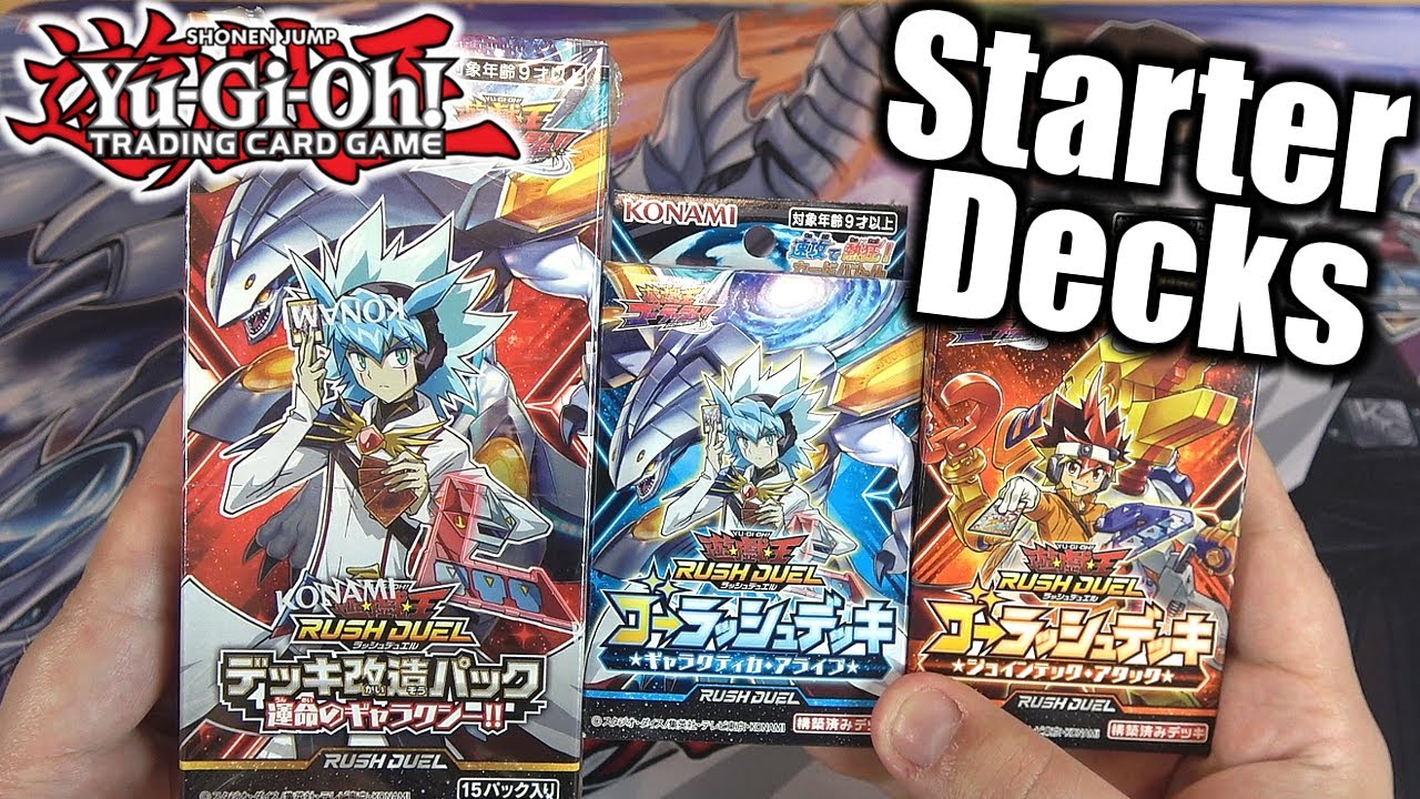 New Yu-Gi-Oh! Starter Decks?