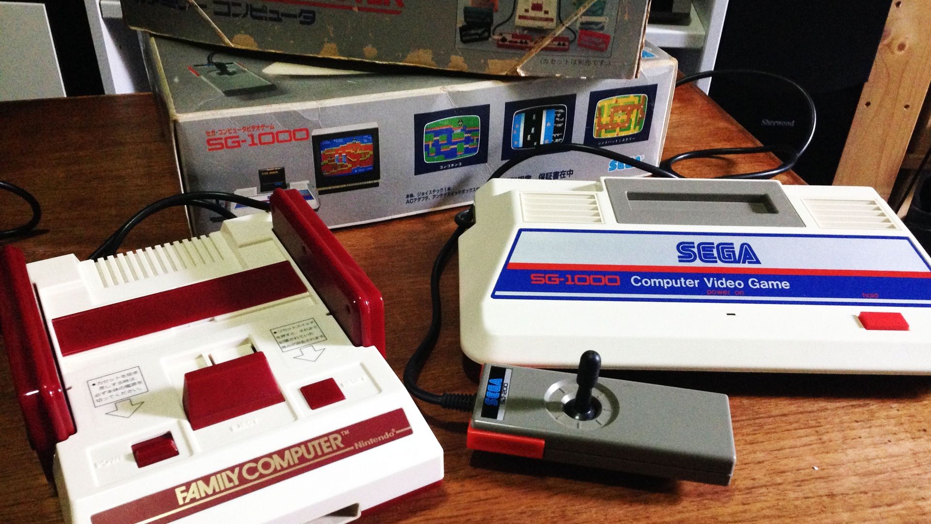 80s game consoles you totally forgot existed