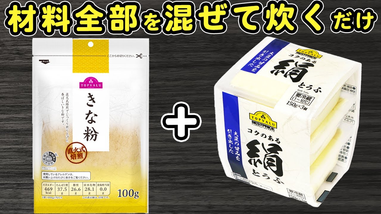 asagohan-channel - MSN