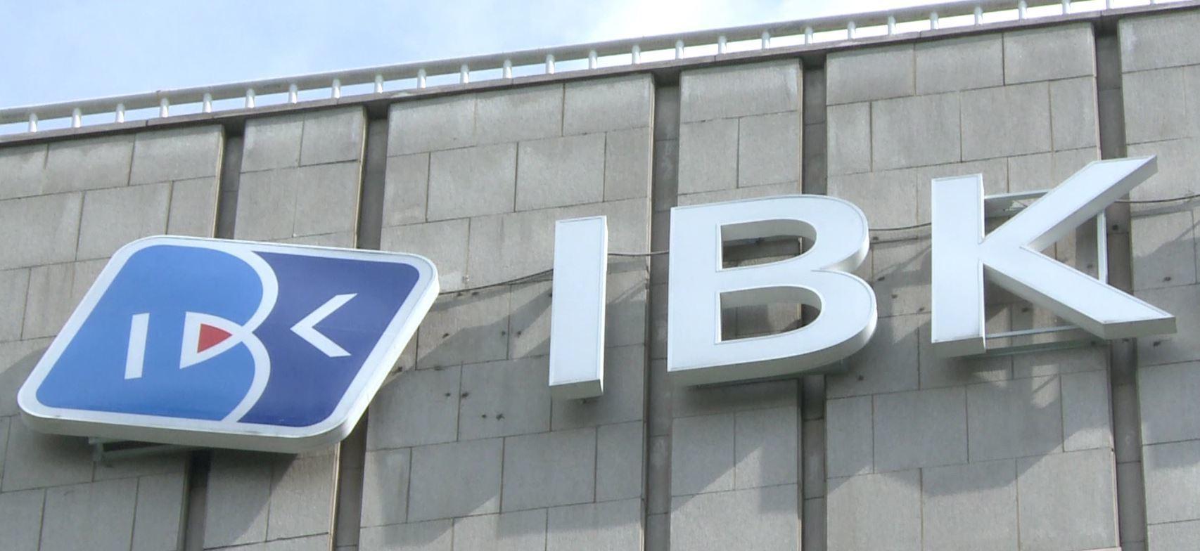 IBK 김성태 행장 ‘882억 사과’는 있었지만, 쇄신 속도는 답답