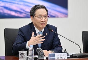 Korea launches Mars exploration task force to seek cooperation with U.S ...