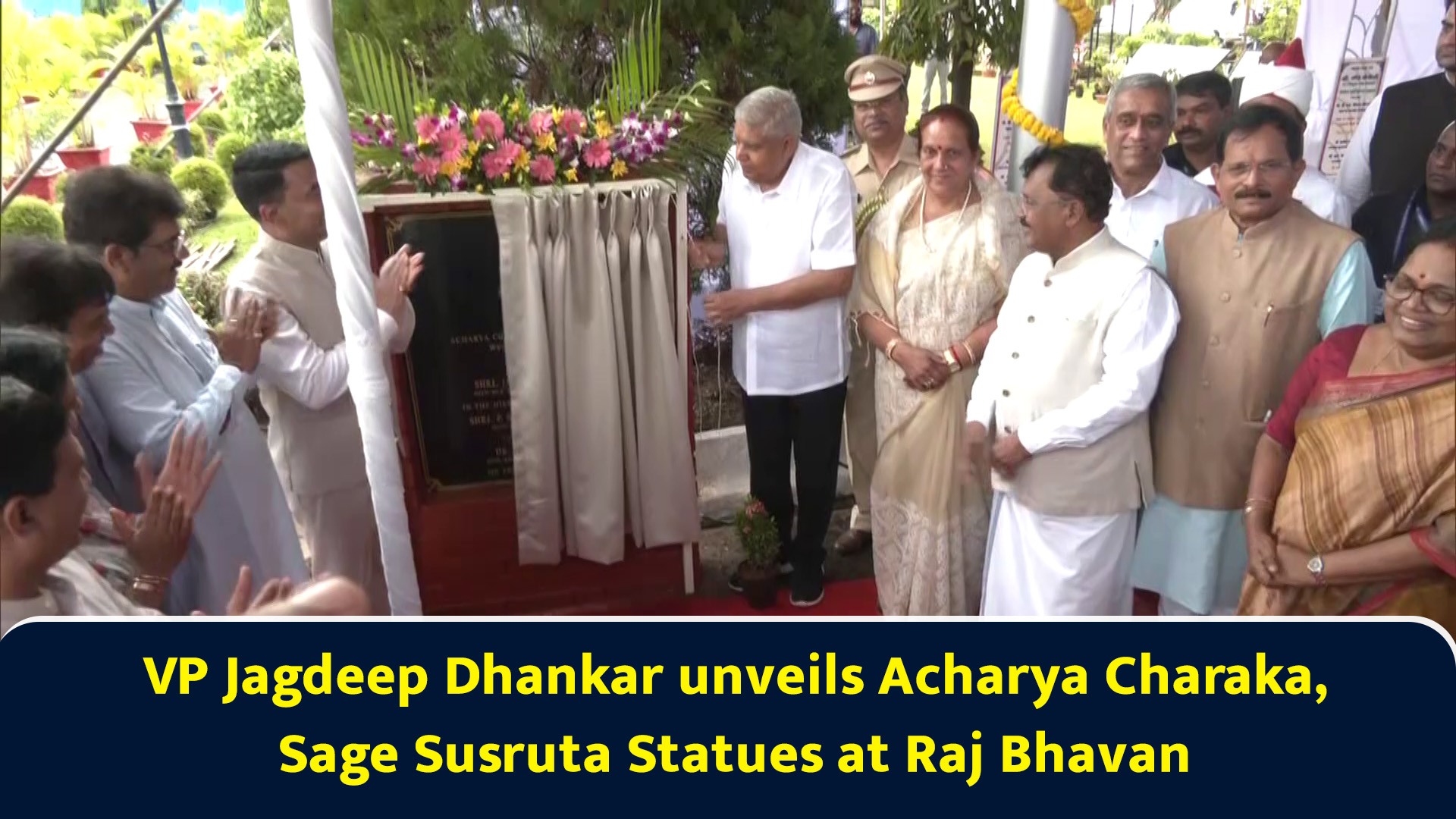 VP Jagdeep Dhankar unveils Acharya Charaka, Sage Susruta Statues at Raj ...