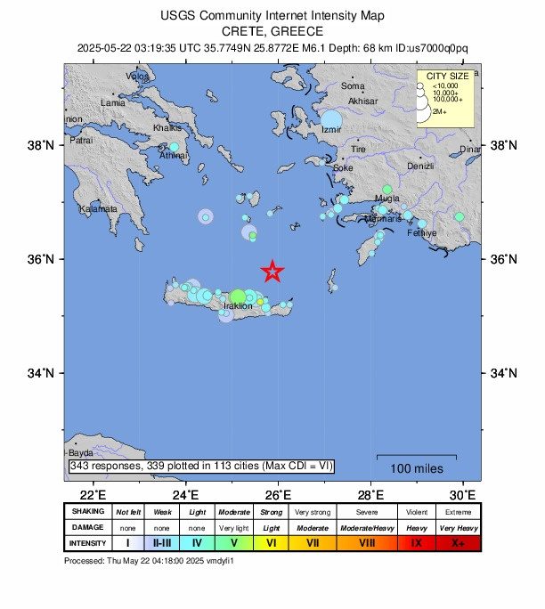 Σεισμός βόρεια του Λασιθίου: 6,1 Ρίχτερ «έδωσε» και το αμερικανικό USGS