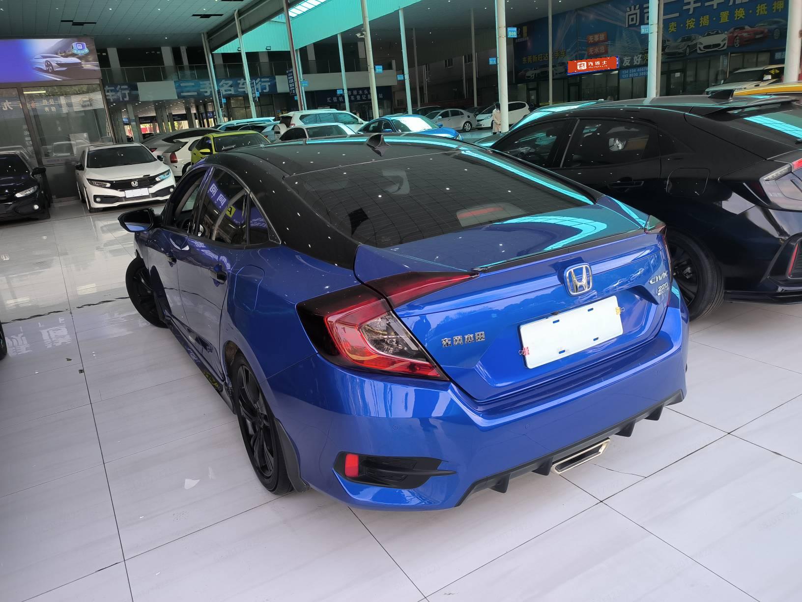 17 Movies That Are All About Forbidden Love and Yearning