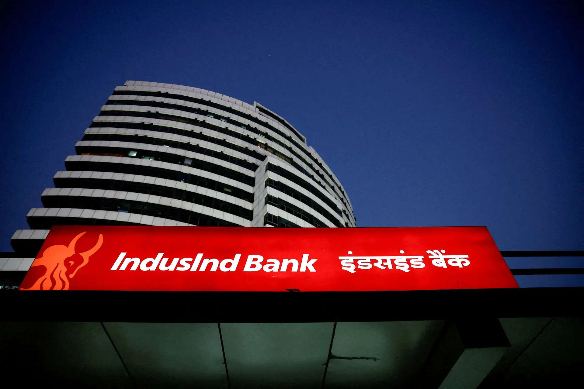 IndusInd Bank share target price Rs 600 or Rs 1,210? Brokerages clash ...