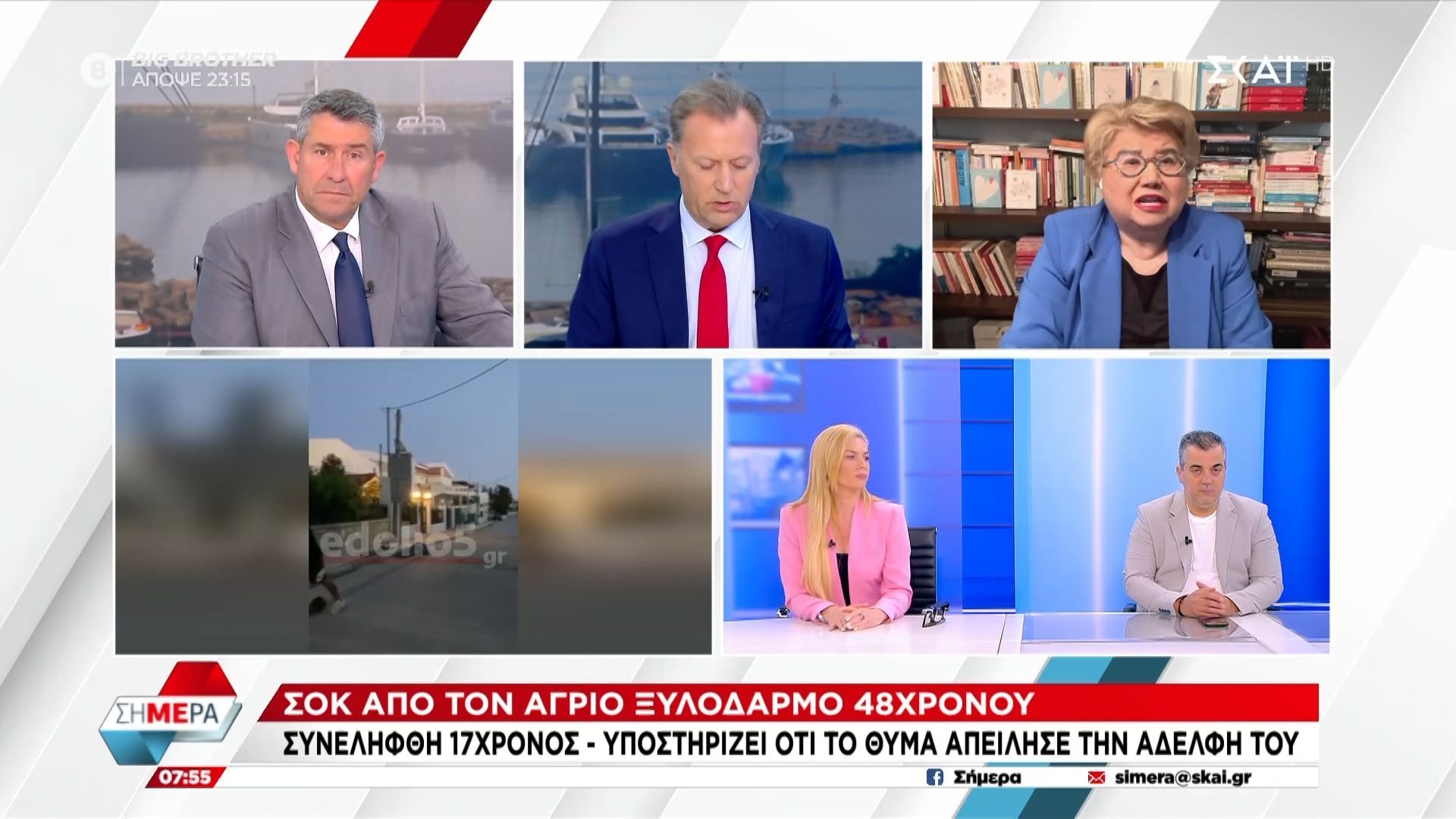 Ν. Ρήγας για Γλυκά Νερά: «Και η οικογένεια έχει ευθύνες για παραμέληση ...