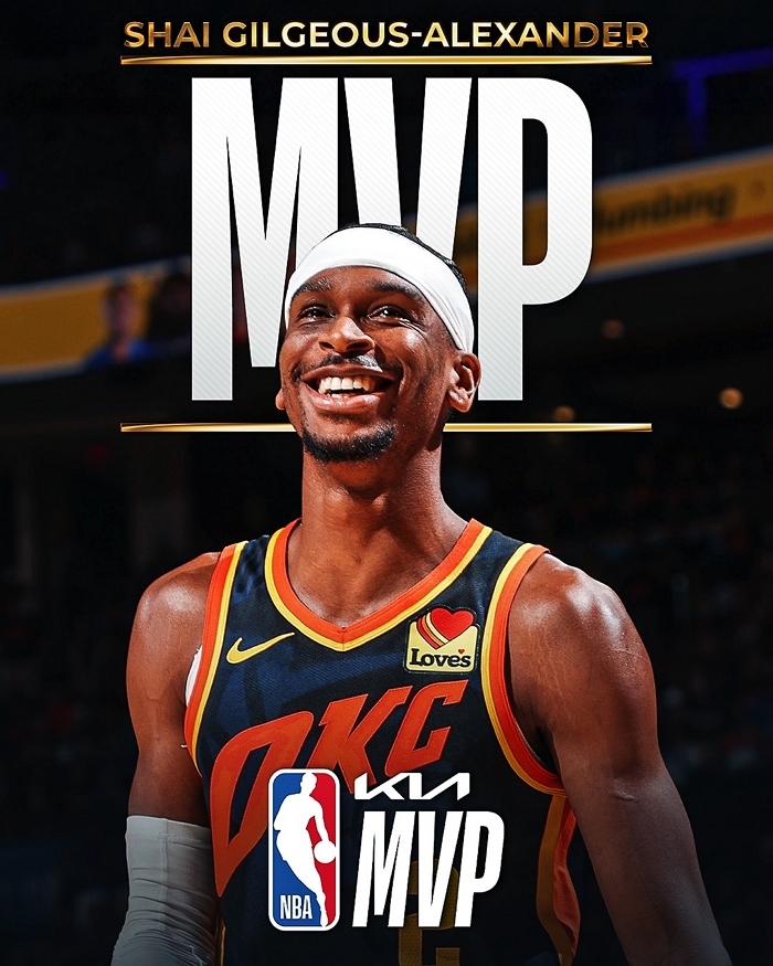 “스가에게 남은 건 우승 반지”... NBA 길저스-알렉산더, MVP 수상