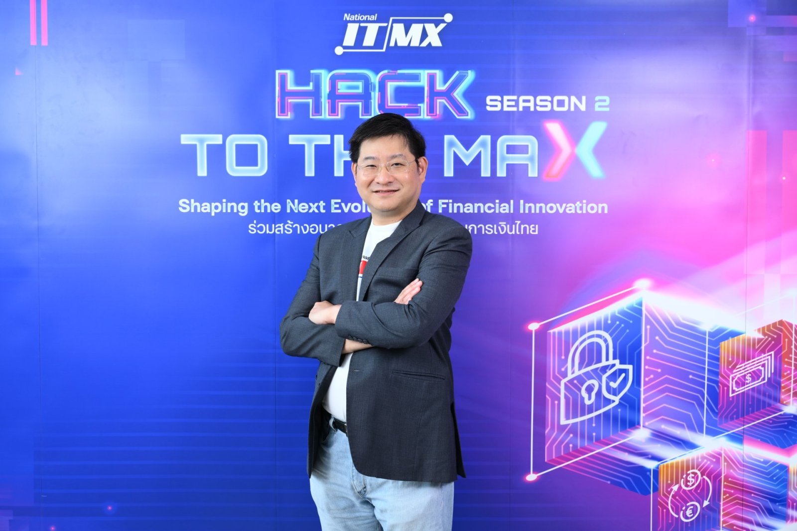 National ITMX จับมือพันธมิตรชั้นนำ เปิดเวที Hackathon “Hack to the Max Season 2” ผลักดันคนรุ่น ...