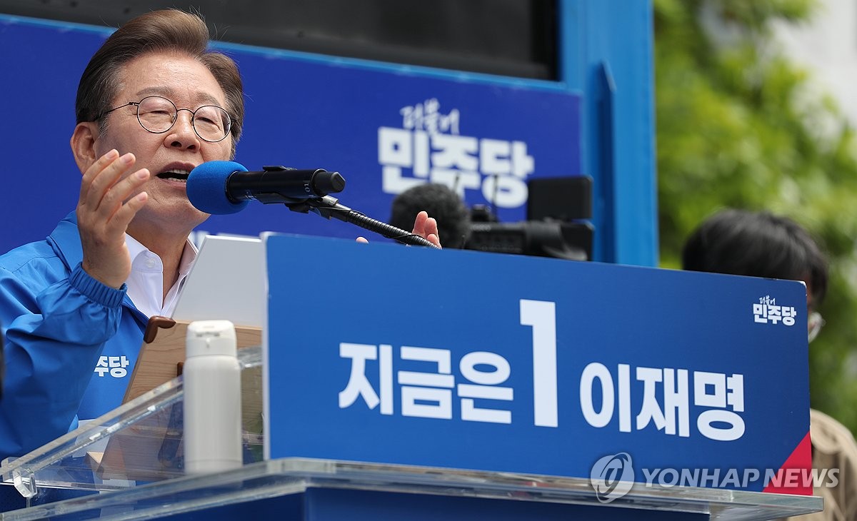 이재명 "김대남 영입시도, 통합가치 훼손…문책 검토도 지시"(종합2보)