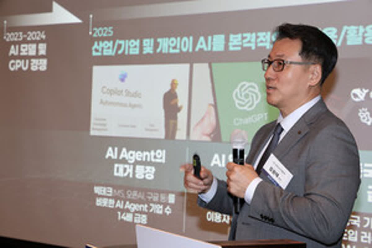 KT, MS와 '한국형 AI 에이전트' 개발…"제조업 현장 혁신할 것"