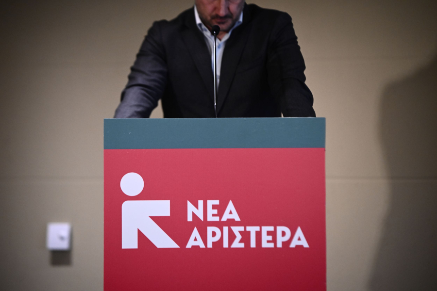 Νέα Αριστερά για ΟΠΕΚΕΠΕ: Η κυβέρνηση επιτέλους να απαντήσει, χωρίς ...