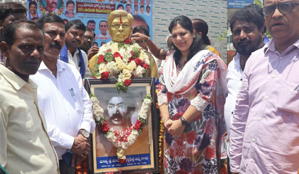 Bhagya Reddy Varma | దళితుల అభ్యున్నతికి భాగ్యరెడ్డి వర్మ కృషి ...