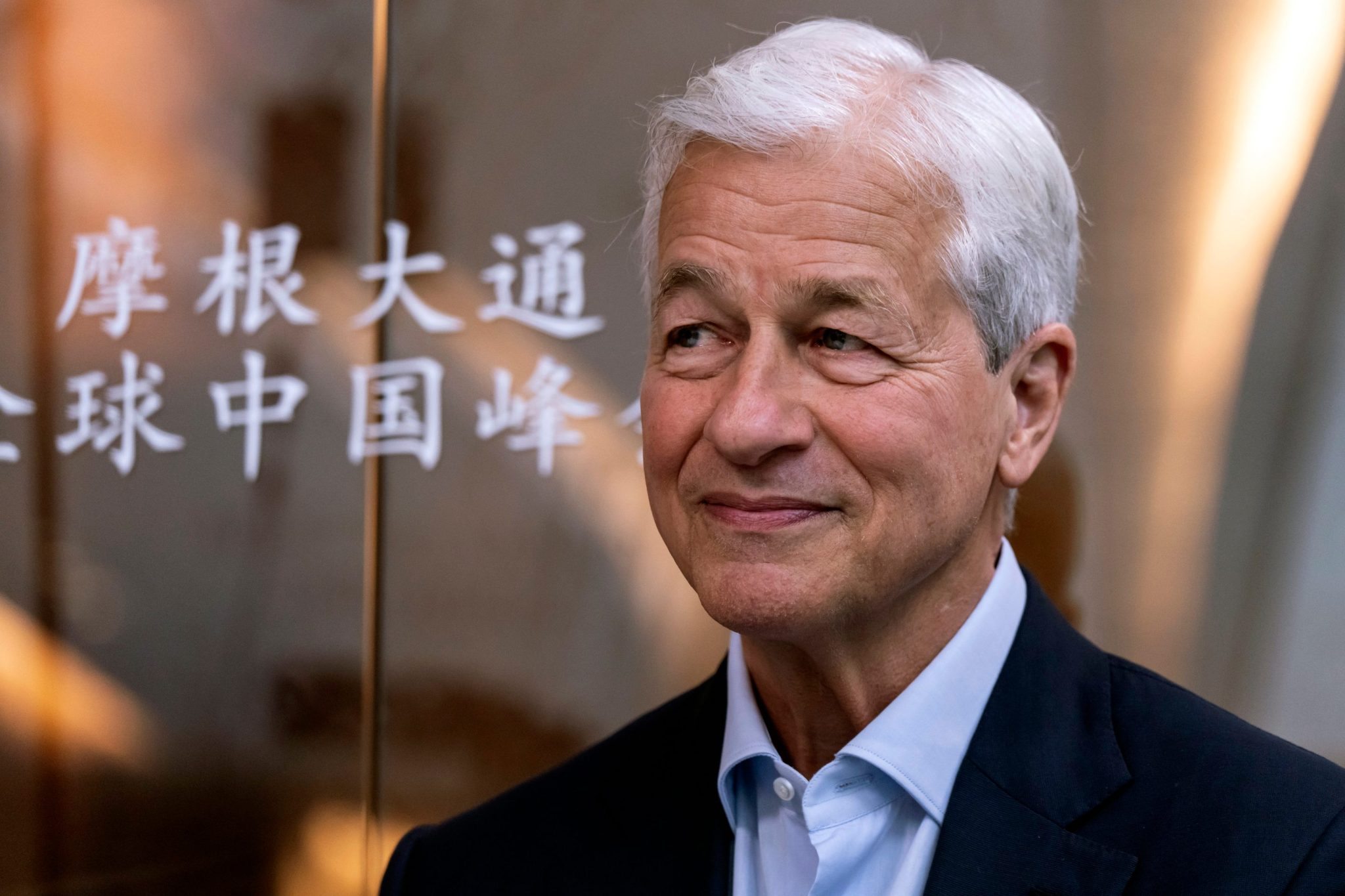 Jamie Dimon backs Fed’s ‘wait-and-see’ rate cut strategy despite Trump ...