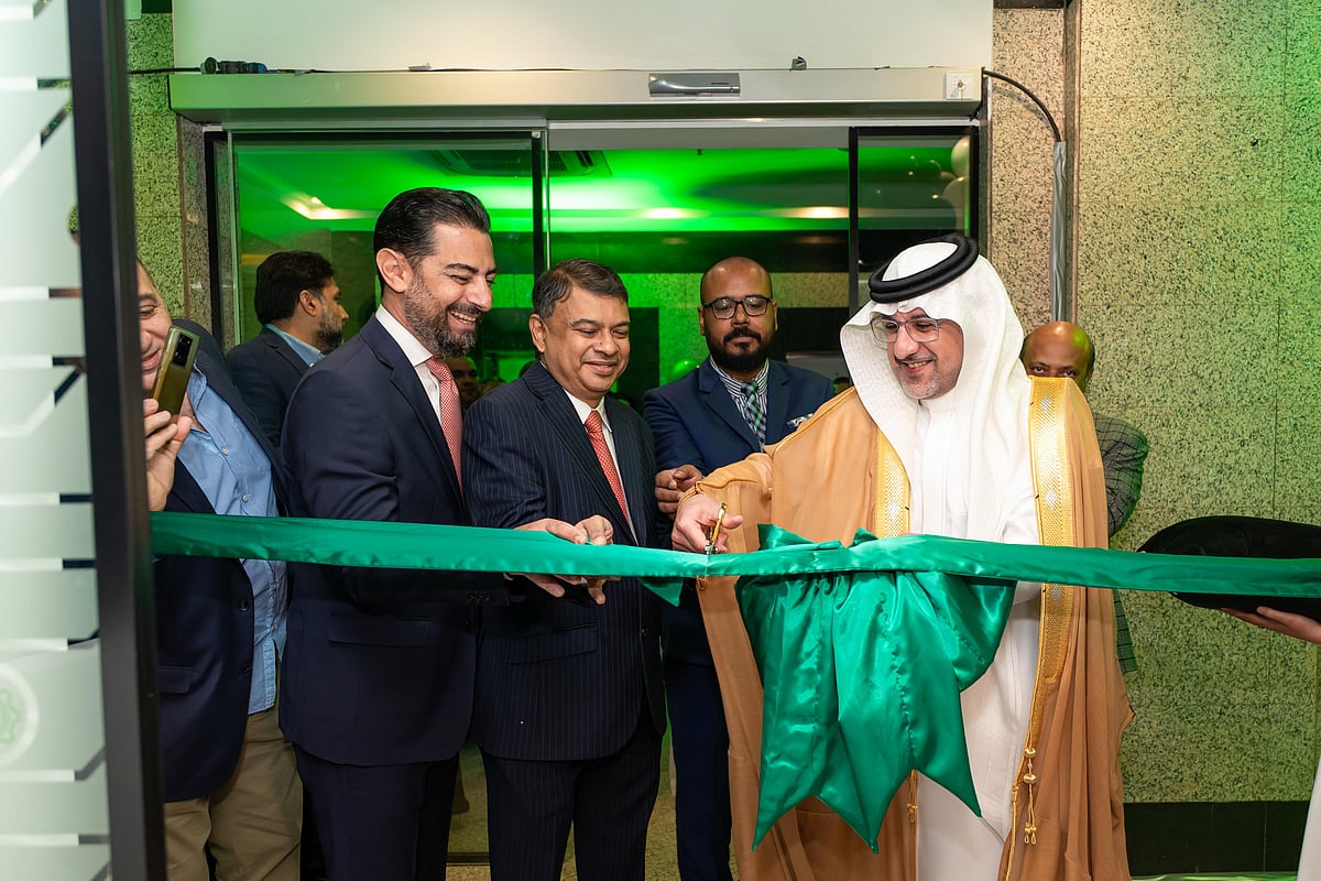 ريدنجتون تفتتح مكتبها الجديد في الرياض تعزيزاً لالتزامها بمستقبل ...