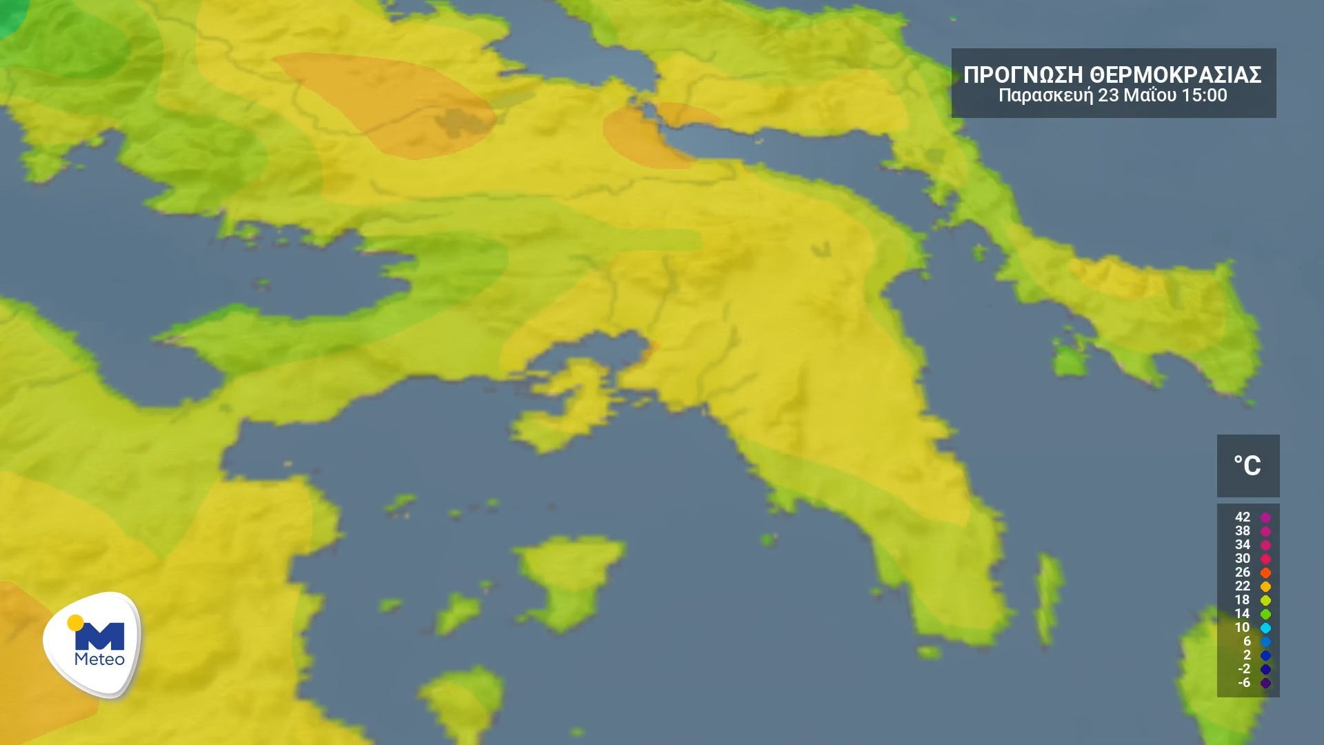 Αττική: Ο καιρός για την Παρασκευή 23 Μαΐου