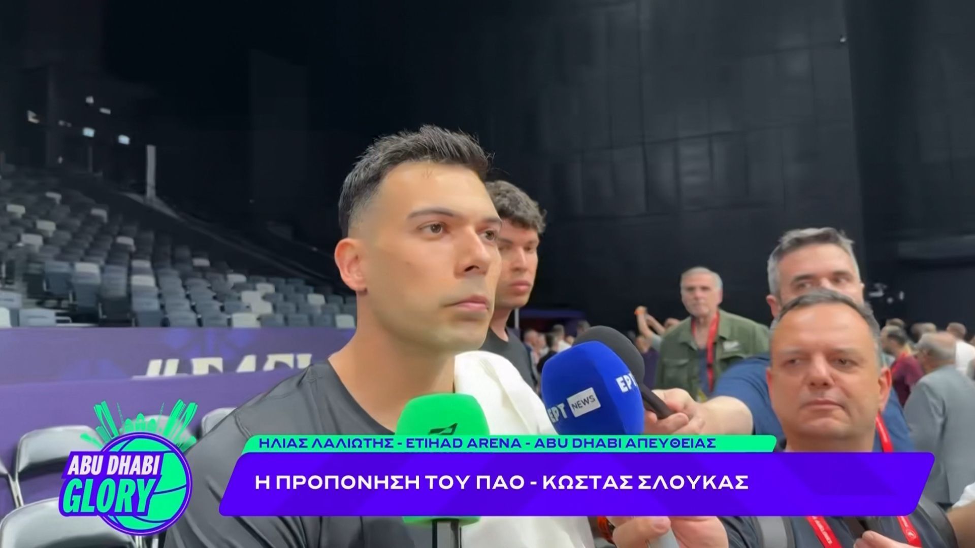 Κ. Σλούκας: «Η ομάδα είναι έτοιμη για να βρεθεί στον τελικό»