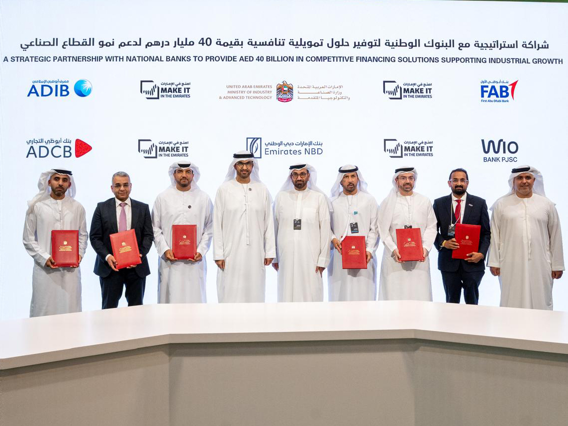 FAB supports UAE industry with AED10 billion total commitment in ...