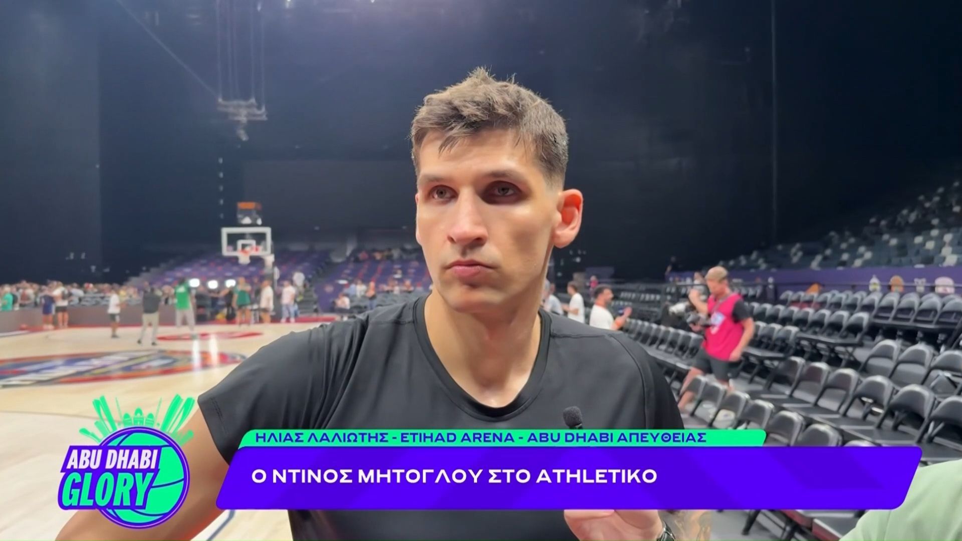 Ντ. Μήτογλου: «Αν δεν πιστεύαμε στο back to back δεν θα αξίζαμε να ...