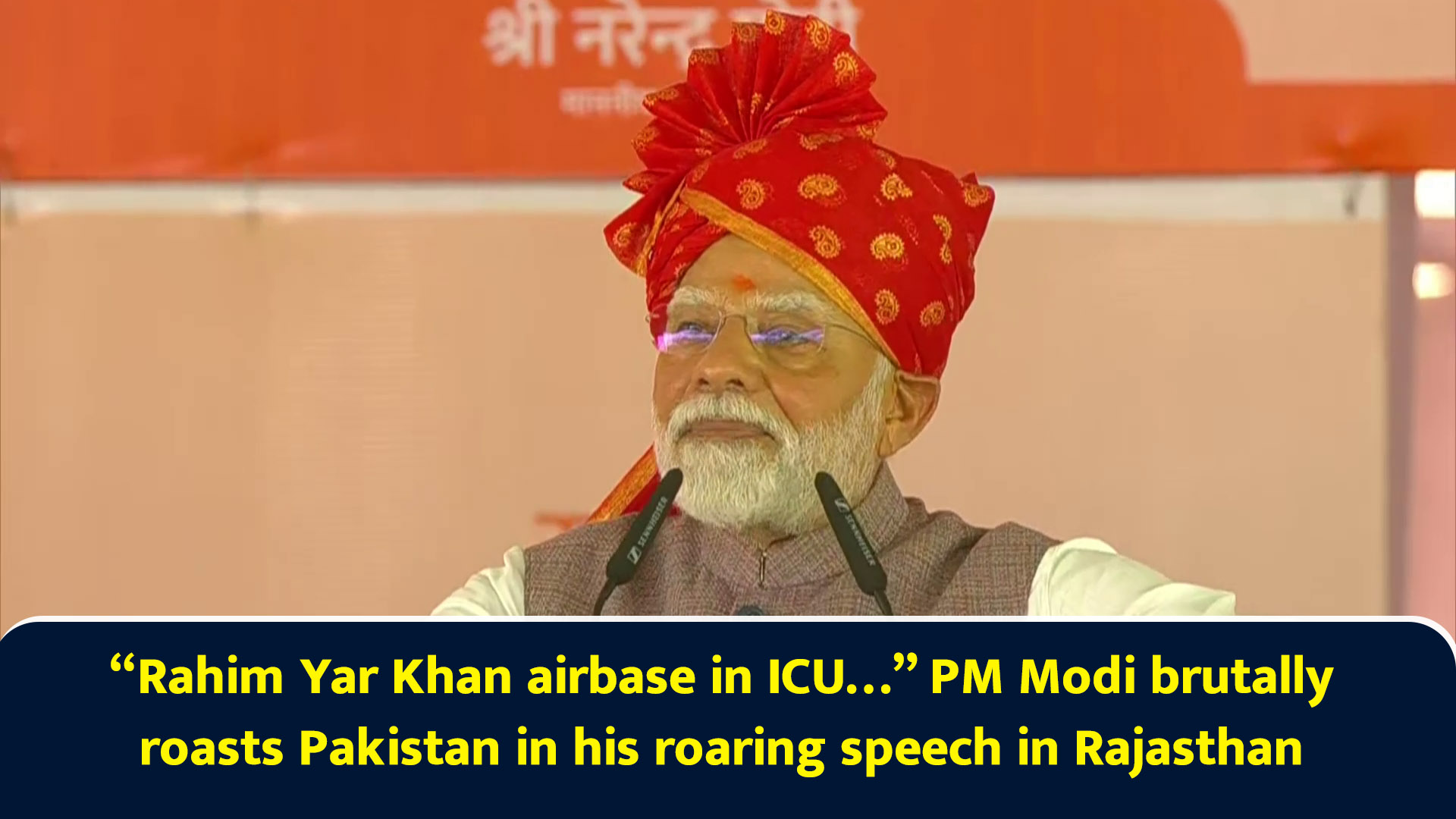 “Rahim Yar Khan airbase in ICU…” PM Modi brutally roasts Pakistan in ...
