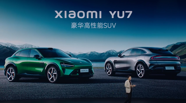 Xiaomi presenta il YU7: SUV elettrico di lusso con 835 km di autonomia