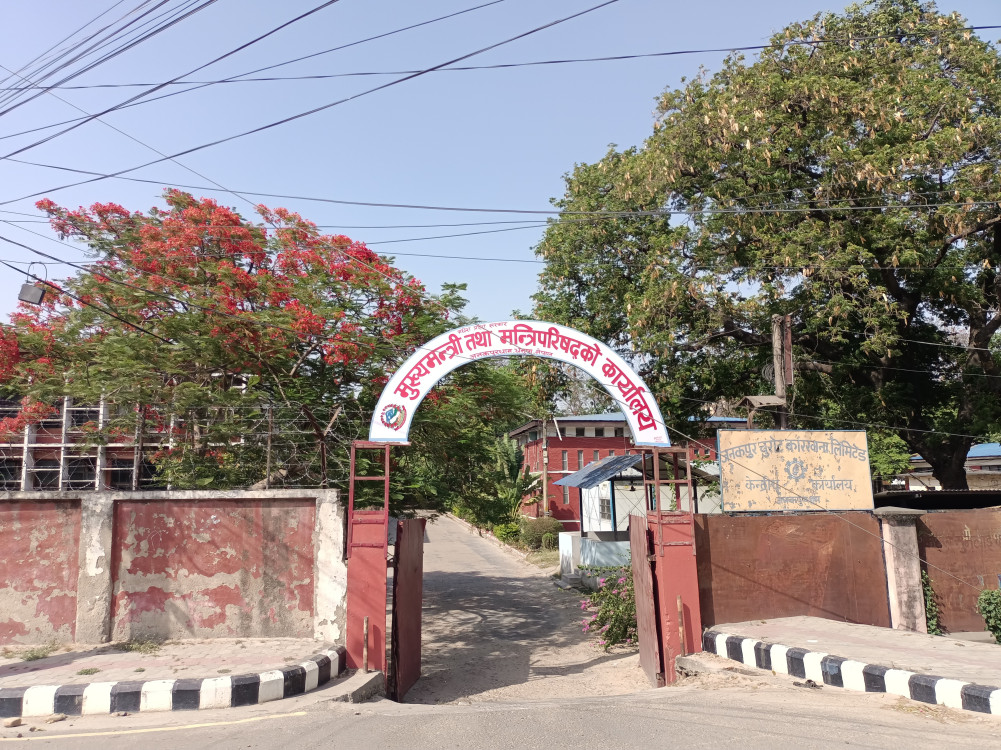 Janamat Party recalls two ministers from Madhesh government