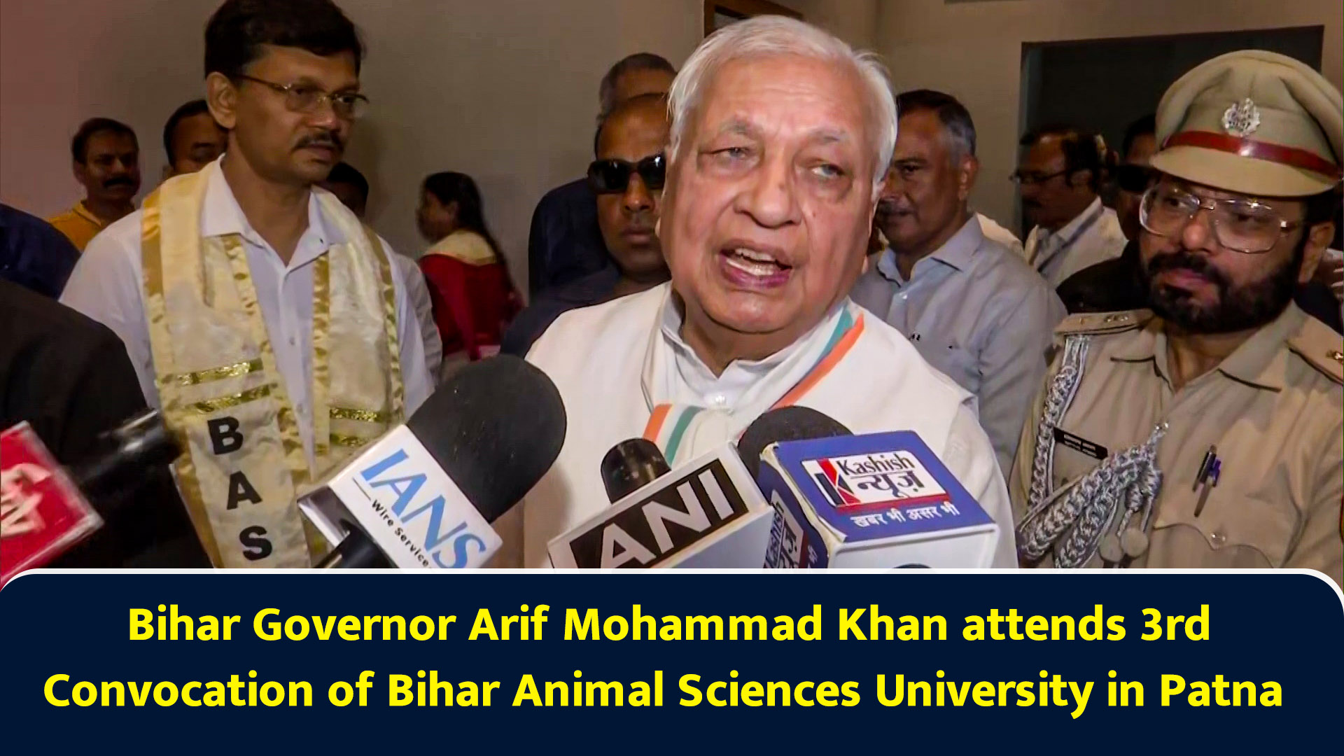 Bihar Governor Arif Mohammad Khan attends 3rd Convocation of Bihar ...
