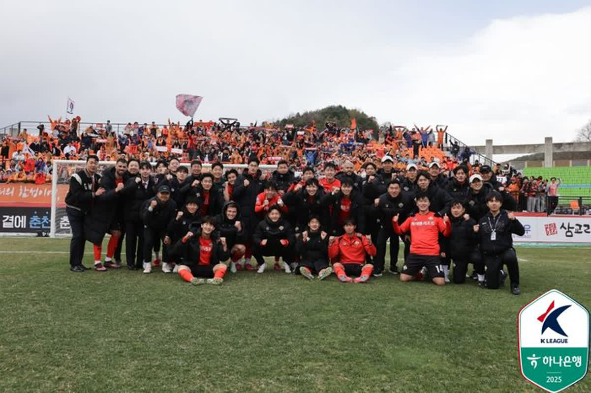 강원FC, ACLE 홈구장 실사 마무리 “이틀에 걸쳐 진행”