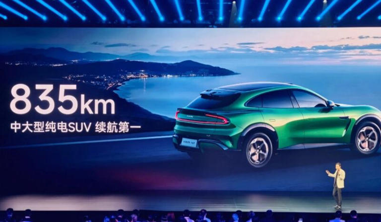Xiaomi presenta il YU7: SUV elettrico di lusso con 835 km di autonomia